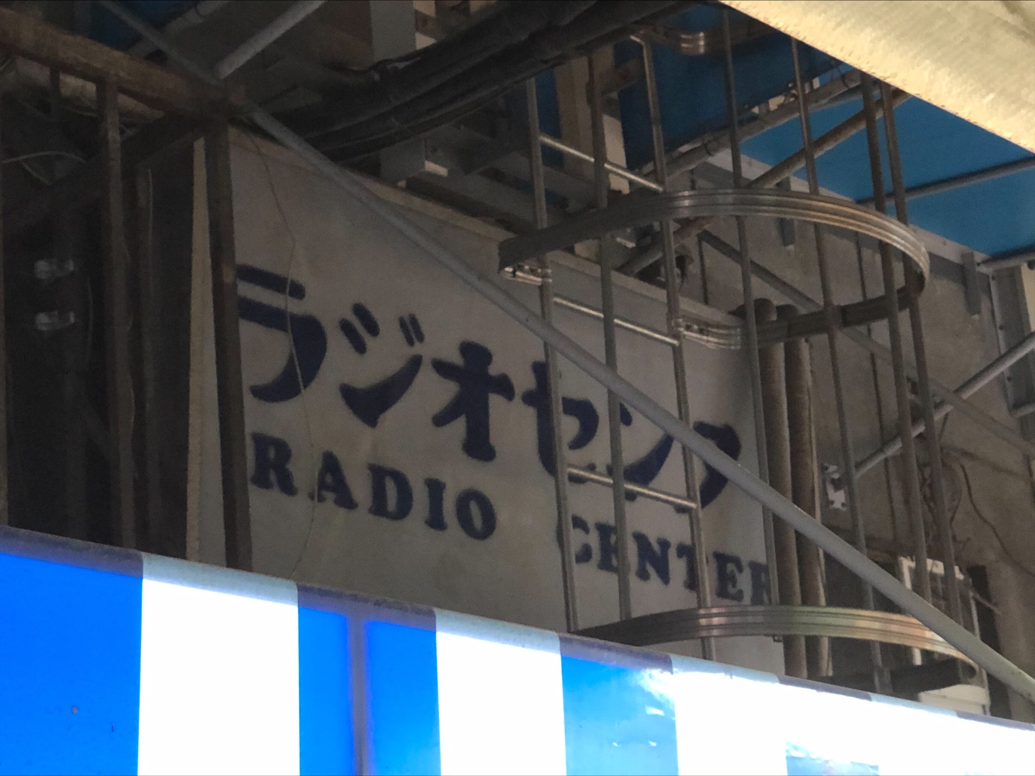 新着記事一覧 | 新日本研究クラブ